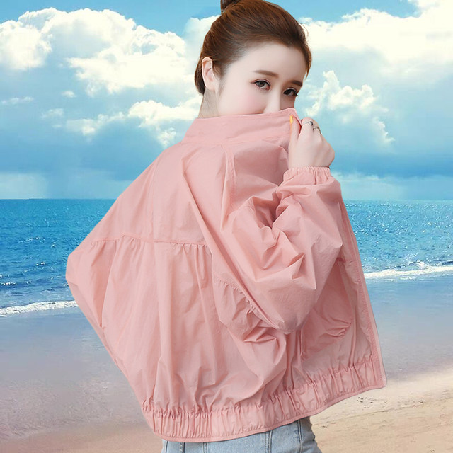 Ultra-thin sun protection clothes for women, 2025 summer new Korean ...