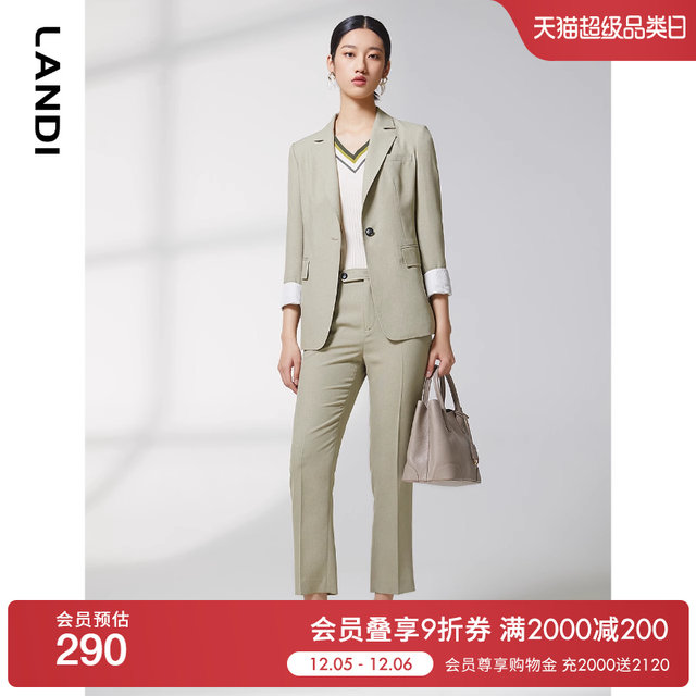 LANDI Blue Light Green Classic Small Foot suit Female 2023 Spring Slim ...