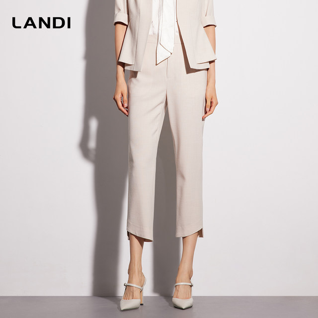 [Same style in shopping malls] LANDI blue ground intellectual ...