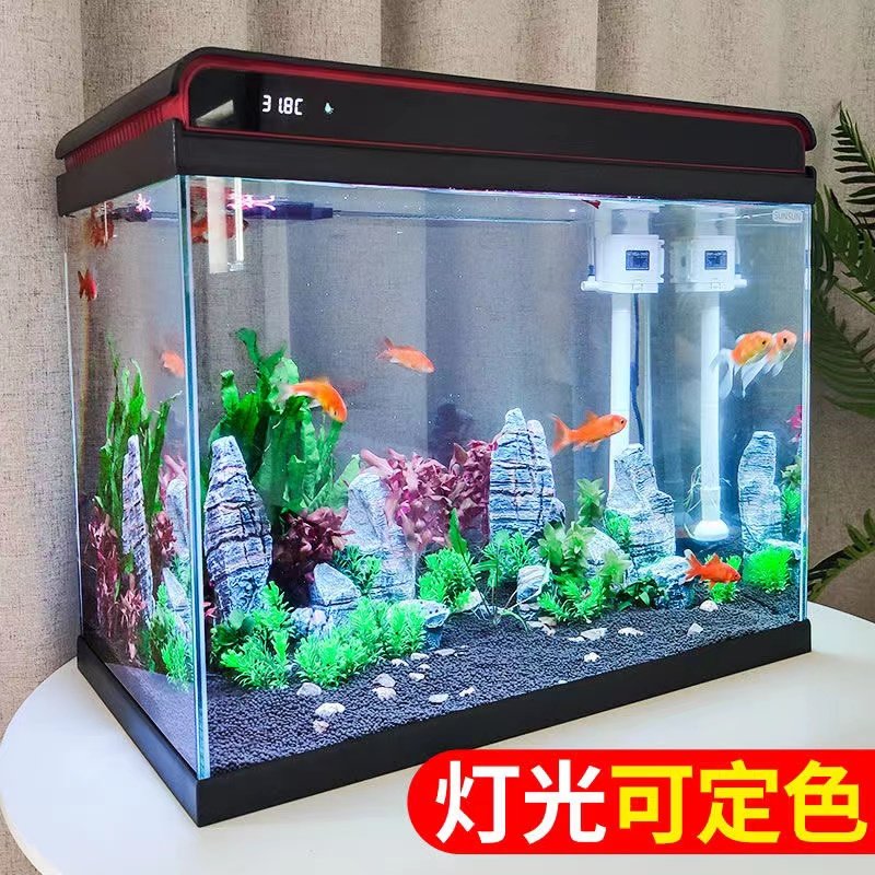 Sensen Ultra-White Glass Living Room Small Desktop Ecological Fish Tank ...