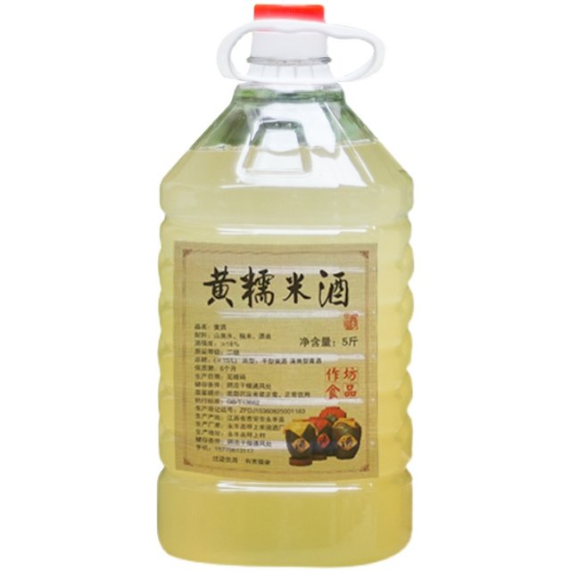 High-quality rice wine 18% rice wine glutinous rice wine fermented high ...