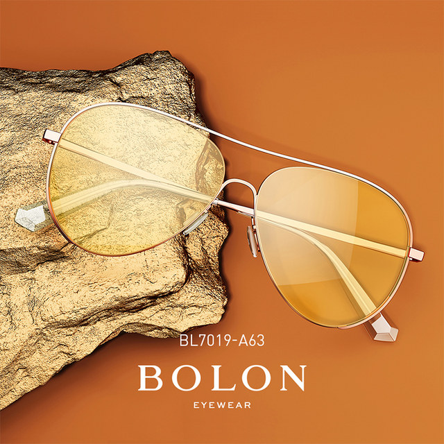 Bolon Tyrannosaurus new polarized toad mirror ladies sunglasses star ...