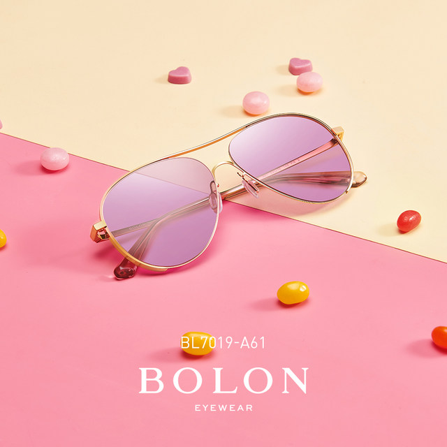 Bolon Tyrannosaurus new polarized toad mirror ladies sunglasses star ...