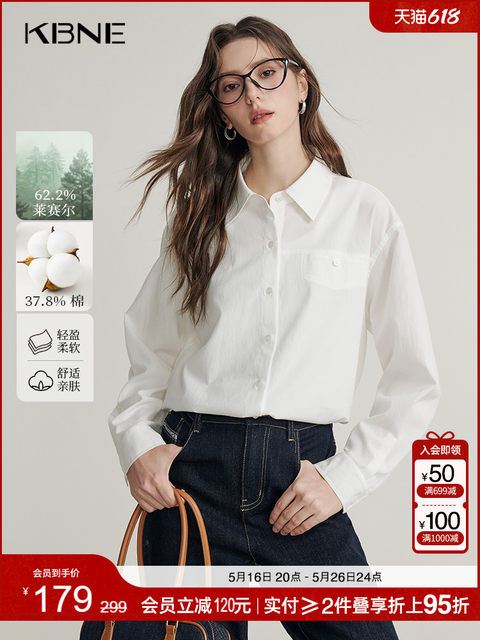 Laiser white shirt Ouruo smart style KBNE spring new temperament shirt fashionable fashionable ...