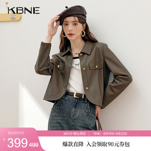 KBNE short small fragrant leather jacket for women 2025 new high-end long-sleeved jacket for ...