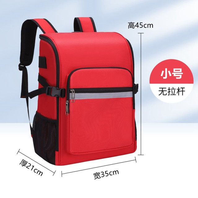 Yiluqi Backpack Tool Backpack Cleaning Housekeeping Bag Tool Bag ...