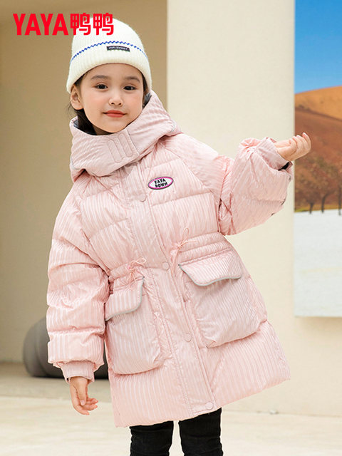 Duck Duck Children's Down Jacket Girls New Medium Long Thickened Girls Hooded Fashion Winter ...