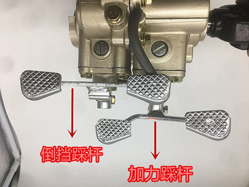 Reverzní převodovka pro tříkolku Agy/Machine Monster - 150cc/175cc ...