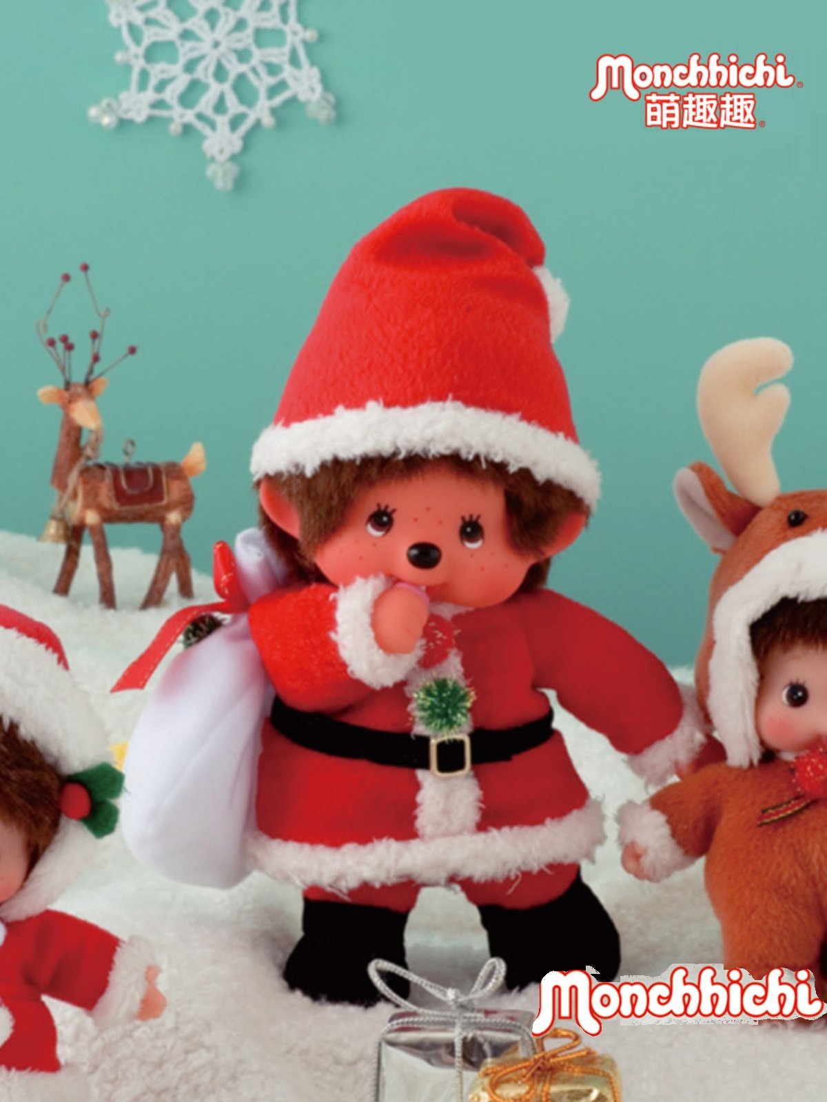 Monchhichi Christmas Doll - Santa, Snowman & Reindeer Pendants