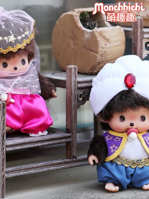 Monchhichi Meng Fun Send Girl Little Red Hat Big Gray Wolf Snow Mermaid ...