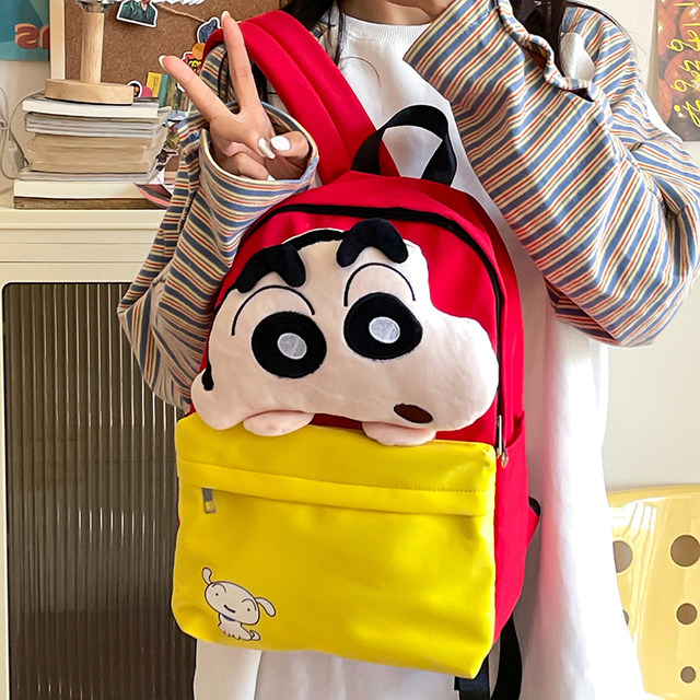 NICE new cute cartoon crayon Shin-chan big head doll Shin-chan color ...