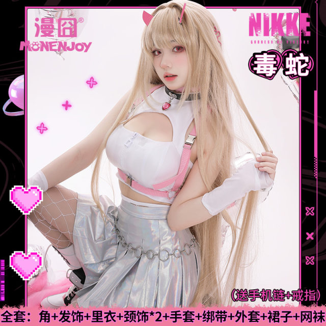 Nikke Victory Goddess Viper cos Nikki NIKKE cosplay clothing ready stock