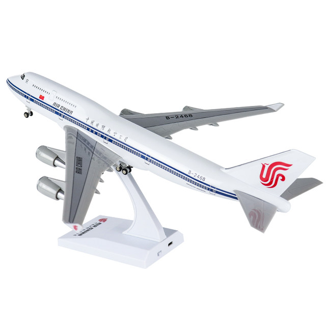 Large wheeled light aircraft model Air China Boeing b747 simulated ...
