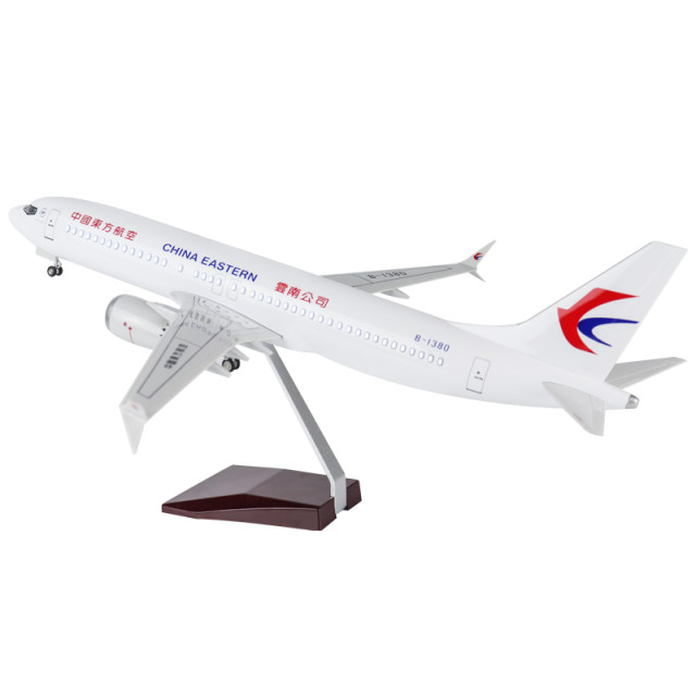 Large wheeled light aircraft model China Eastern Airlines Boeing ...