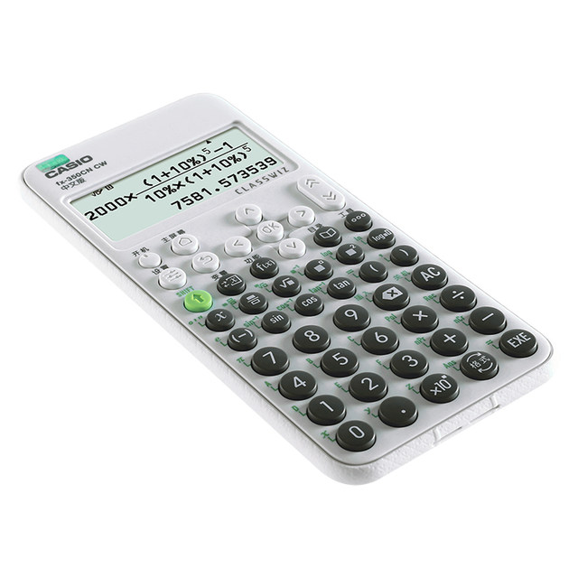 CASIO Casio FX-350CNCW Chinese version scientific computer finance and ...