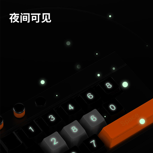 Creative mechanical keyboard car temporary parking number plate car ...