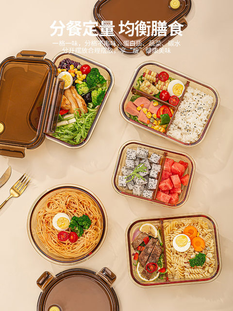 Round Glass Lunch Box, Microwaveable, Special Bowl with Lid, Insulated ...