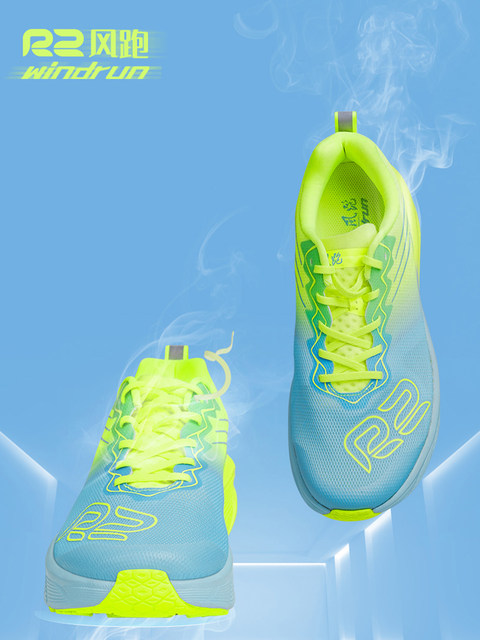 r2 wind running shoes official flagship store professional sports ...