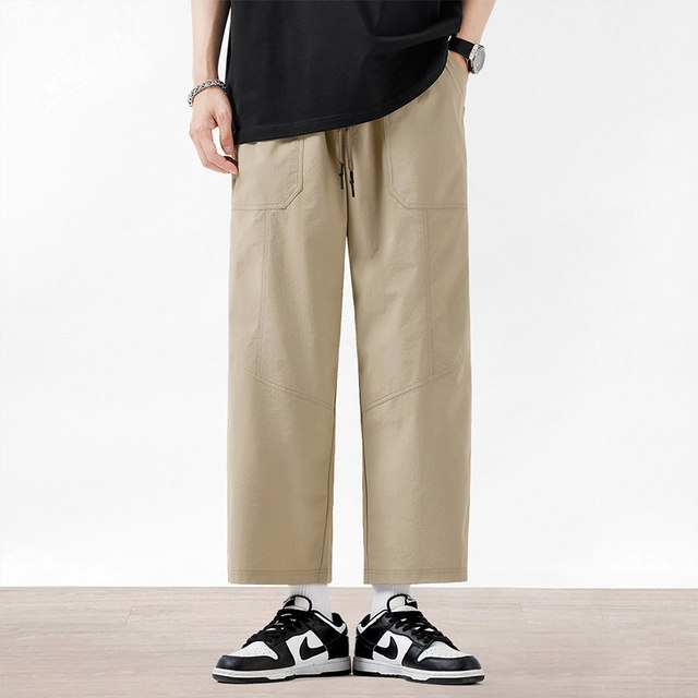 Ice silk nine-point pants for boys summer thin khaki sports eight-point ...