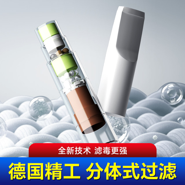 HADLEY German disposable cigarette holder filter men's triple cigarette ...