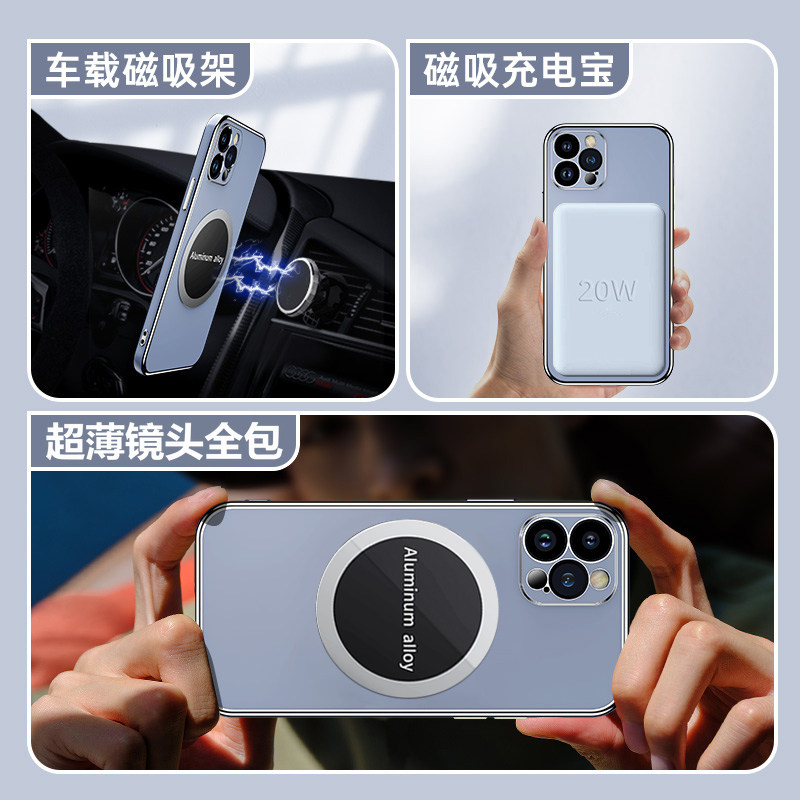 Suitable for Redmi turbo4 mobile phone case Xiaomi trubo4 protective ...