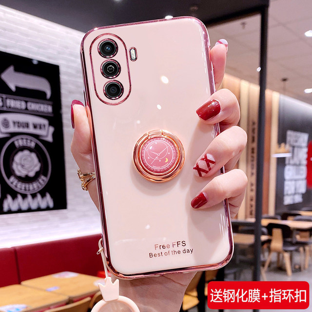 Huawei Enjoy 50 mobile phone case MGA-AL00 protective silicone case ...