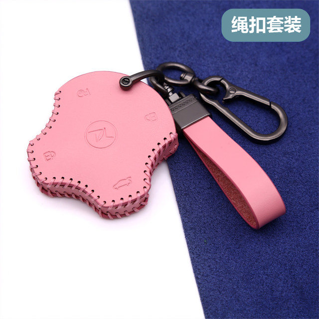 Applicable 24 Dongfeng Yipai 007 key sets, new Dongfeng E008 remote ...