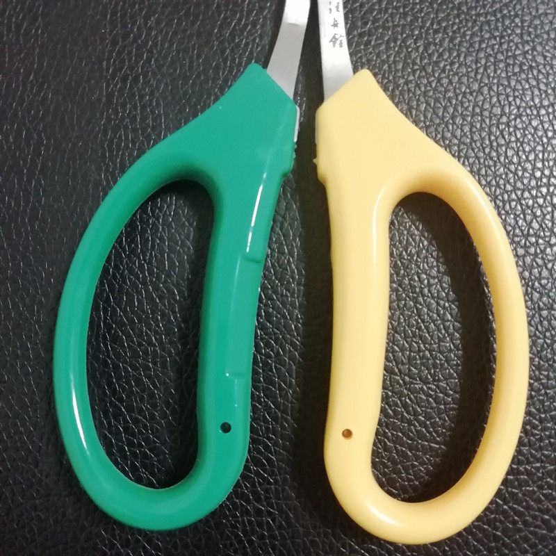 Wang Wuquan Grape Scissors - Fruit & Vegetable Pruning Shears No.2108