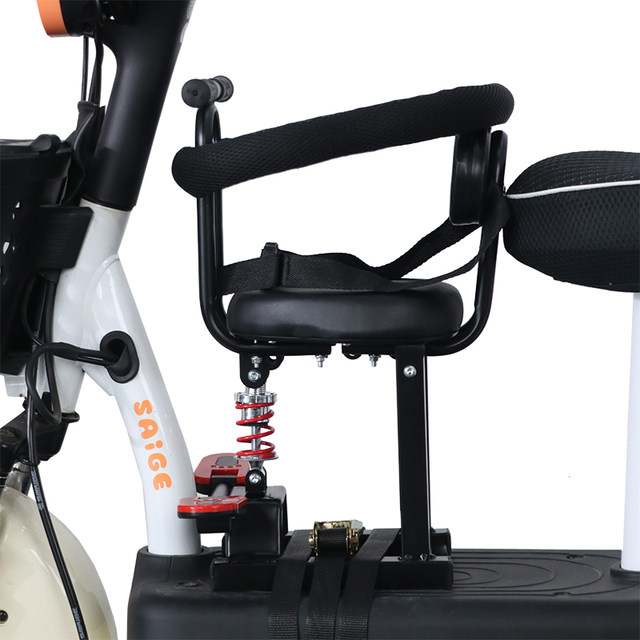 Small knife electric vehicle Children's seat front safety Aima pedal ...