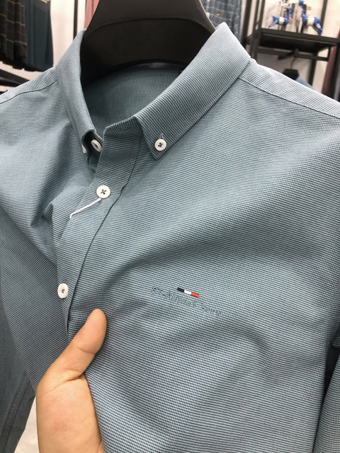 High-end selection of men's long-sleeved shirts for autumn new ...