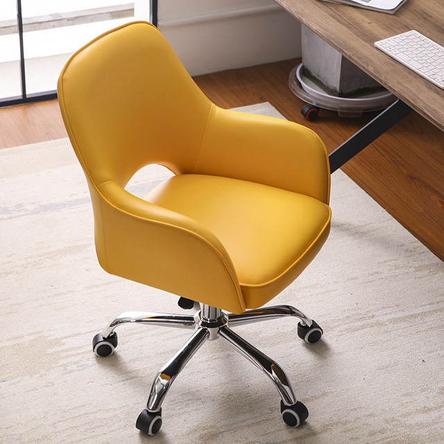 Computer chair comfortable sedentary desk bedroom learning backrest ...