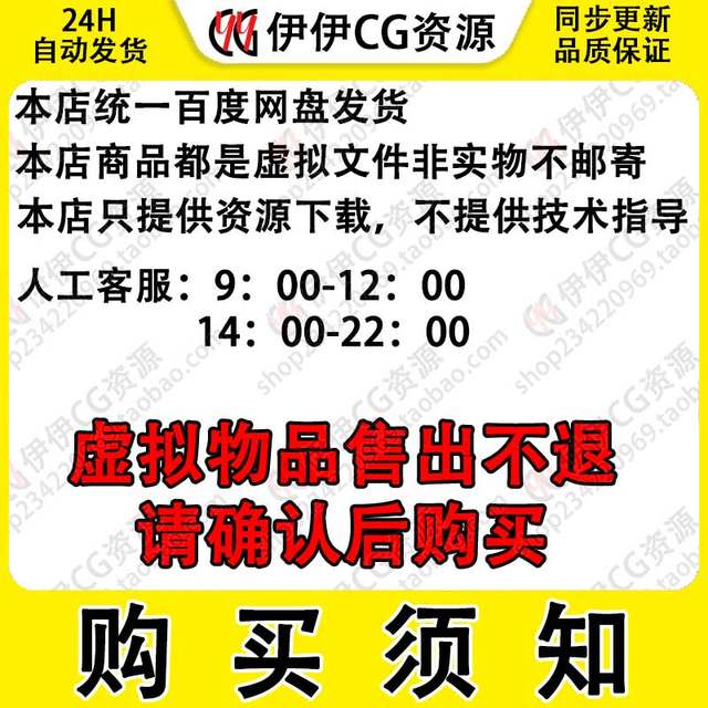 Unreal UE5.1-5.4 game characters spurt blood and bleed visual particle ...