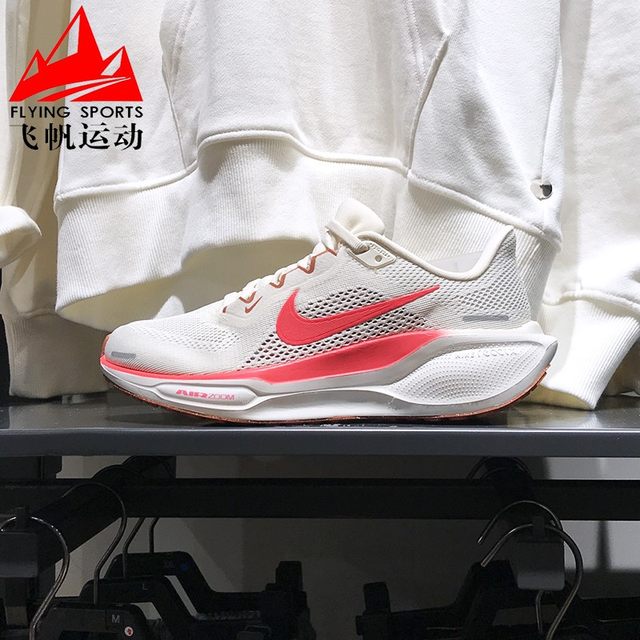 Nike women's shoes 2024 winter AIR ZOOM Pegasus 41 lightweight shock ...