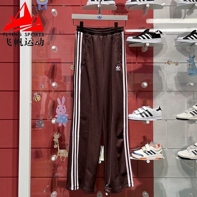 Adidas Clover Women's Pants 2024 Autumn Classic Versatile Loose ...