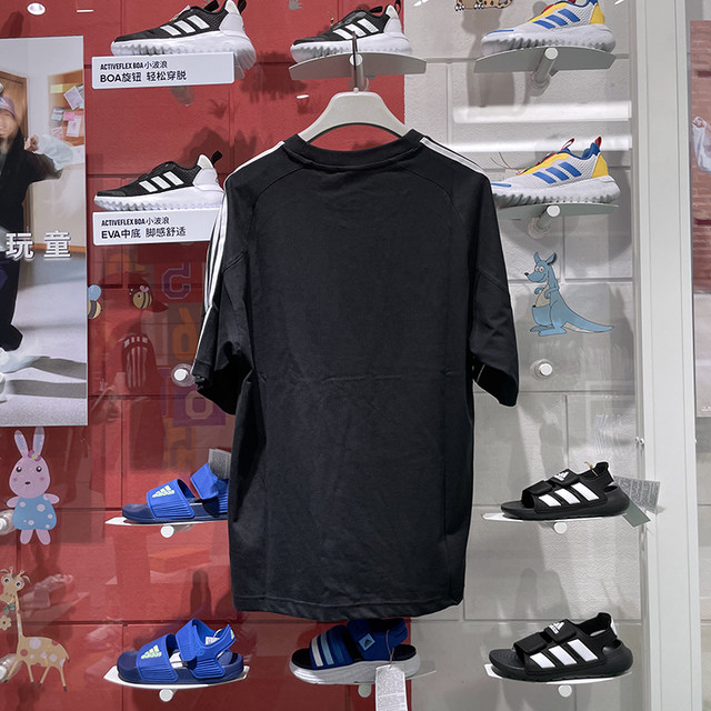 Adidas Clover Men's 2024 Autumn Motorcycle Style Loose Fashionable ...