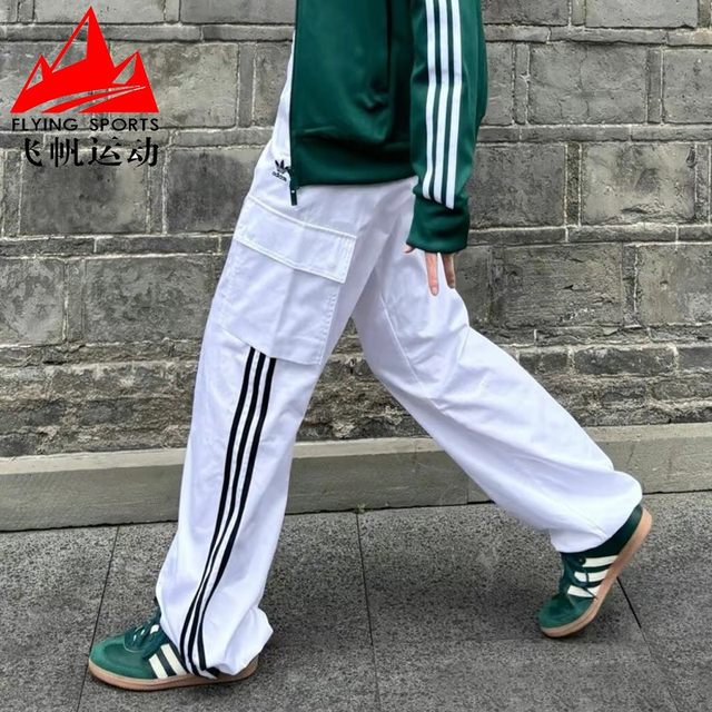 Adidas clover women's pants 2024 winter three stripes pure cotton loose ...