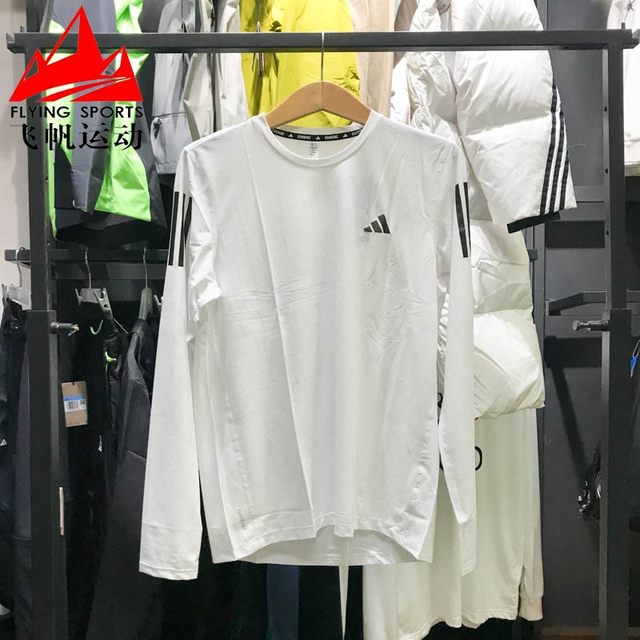 Adidas Men's 2024 Spring Wetshoting Fast Dried Dry Flowing Bottom ...