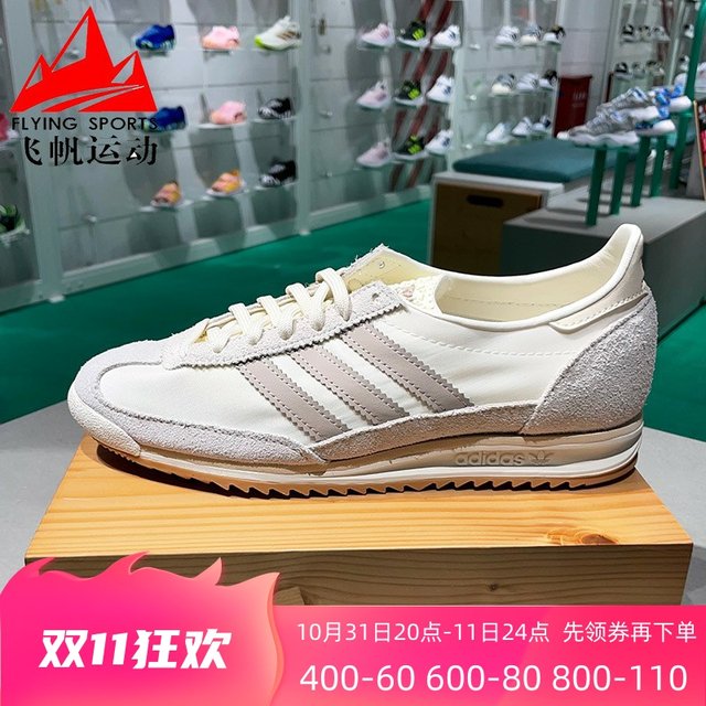 Adidas Clover women's shoes 2024 autumn SL72OG classic retro thin-soled ...