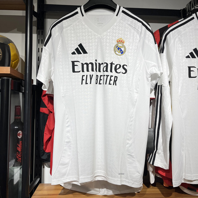 Adidas Men's 2024 Summer Real Madrid Fan Edition Home Jersey Quick ...