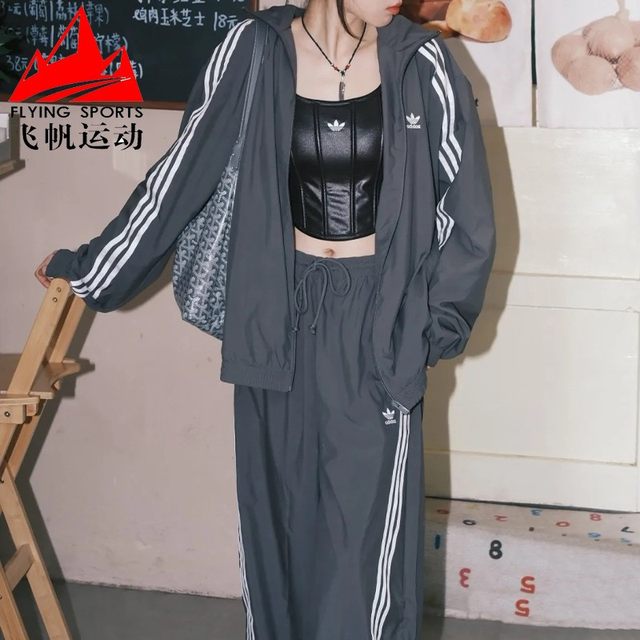 Adidas Clover Women's Woven Jacket 2024 Autumn Three Stripes Stand ...