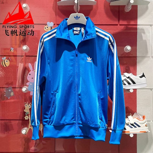 Adidas Clover Women's 2024 Autumn Three Stripes Retro Stand Collar ...