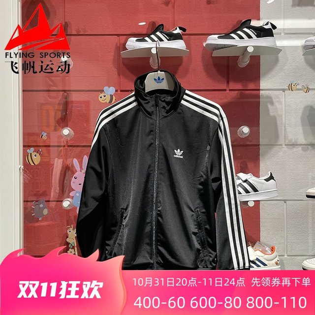 Adidas Clover Women's 2024 Spring New Trendy Versatile Comfortable ...