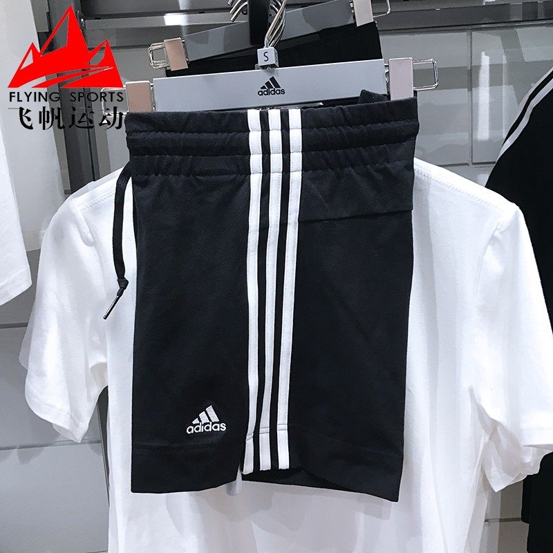 Adidas women's pants 2024 summer striped knitted cotton slim casual ...