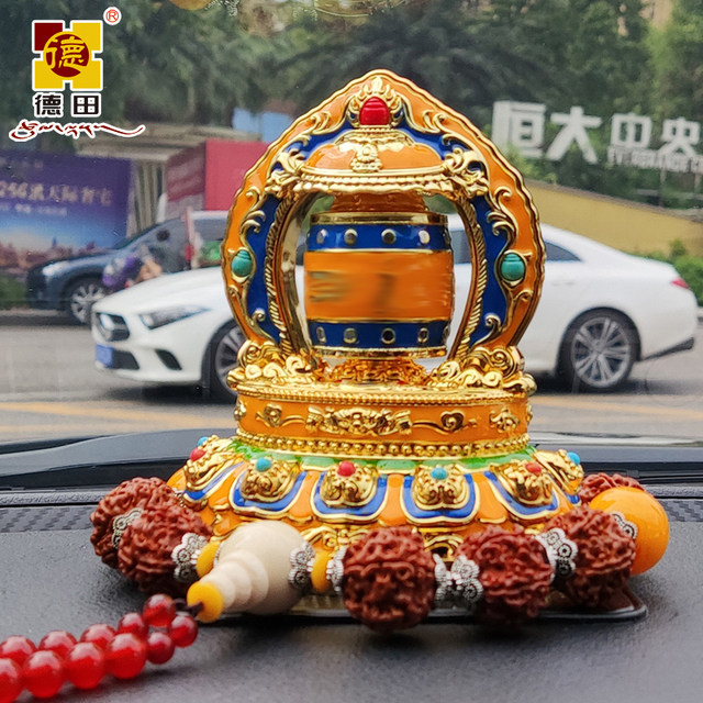 Tokuda Tibetan car interior accessories workbench solar rotating ...