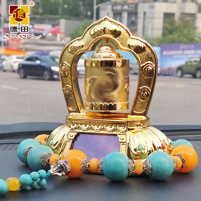 Tokuda car solar car ornaments car interior supplies ornaments center ...