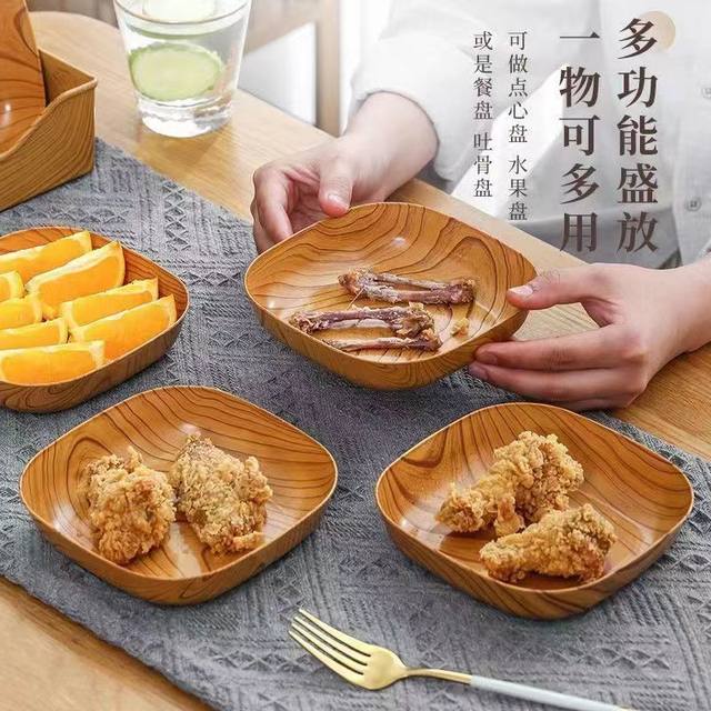 Bone spit dish household plastic imitation wood grain spit bone dish ...