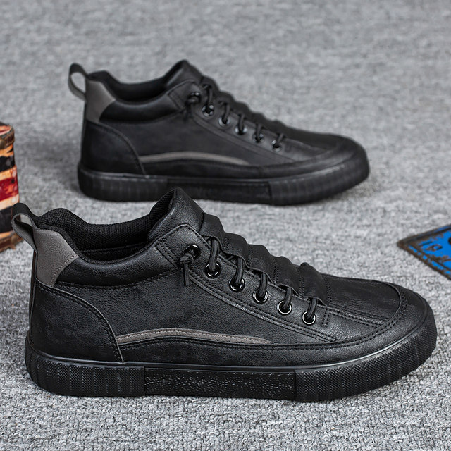 One step high -top shoes male 2024 autumn new Korean version of the ...