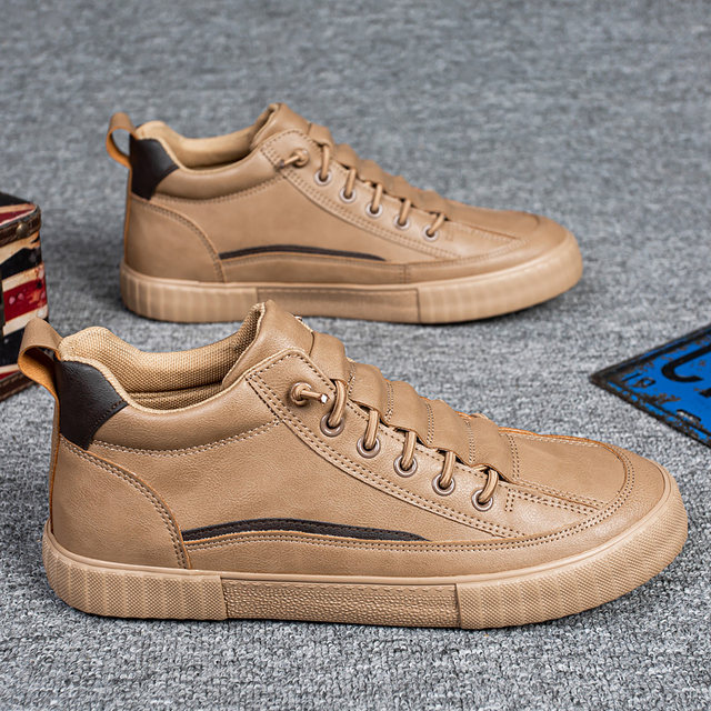 One step high -top shoes male 2024 autumn new Korean version of the ...