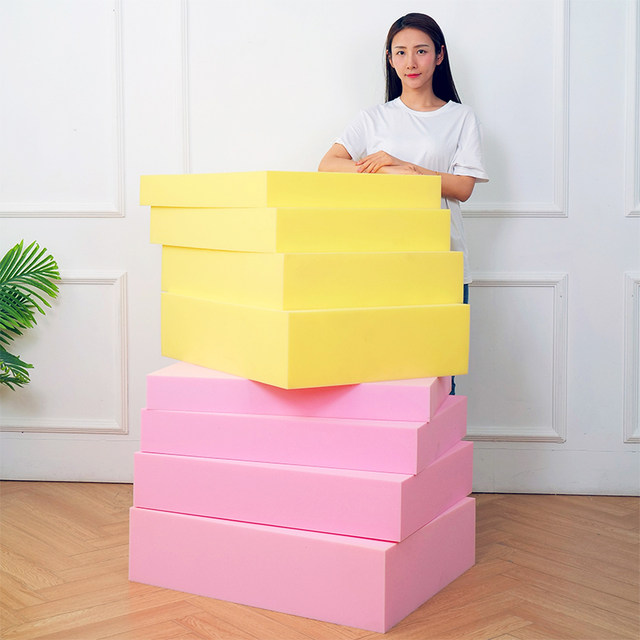 Hardened 90H high-density sponge large sponge sofa cushion bay window ...