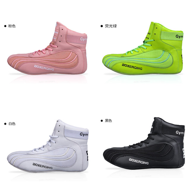 Boxing shoes for children, men and women, professional children's Sanda ...